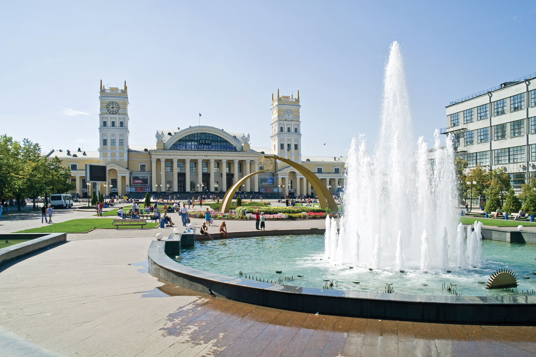 CHARKÓW. Odkryj potencjał wschodu – Kraków Airport Blog
